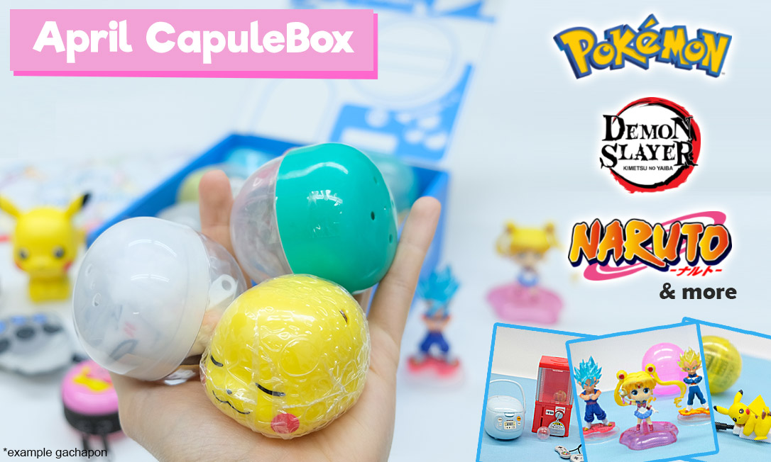 CapsuleBox - The Monthly Box of Japanese Gachapon