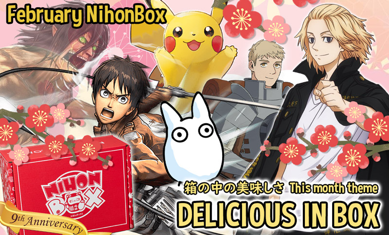 NihonBox - Monthly subscription box of Japanese products!